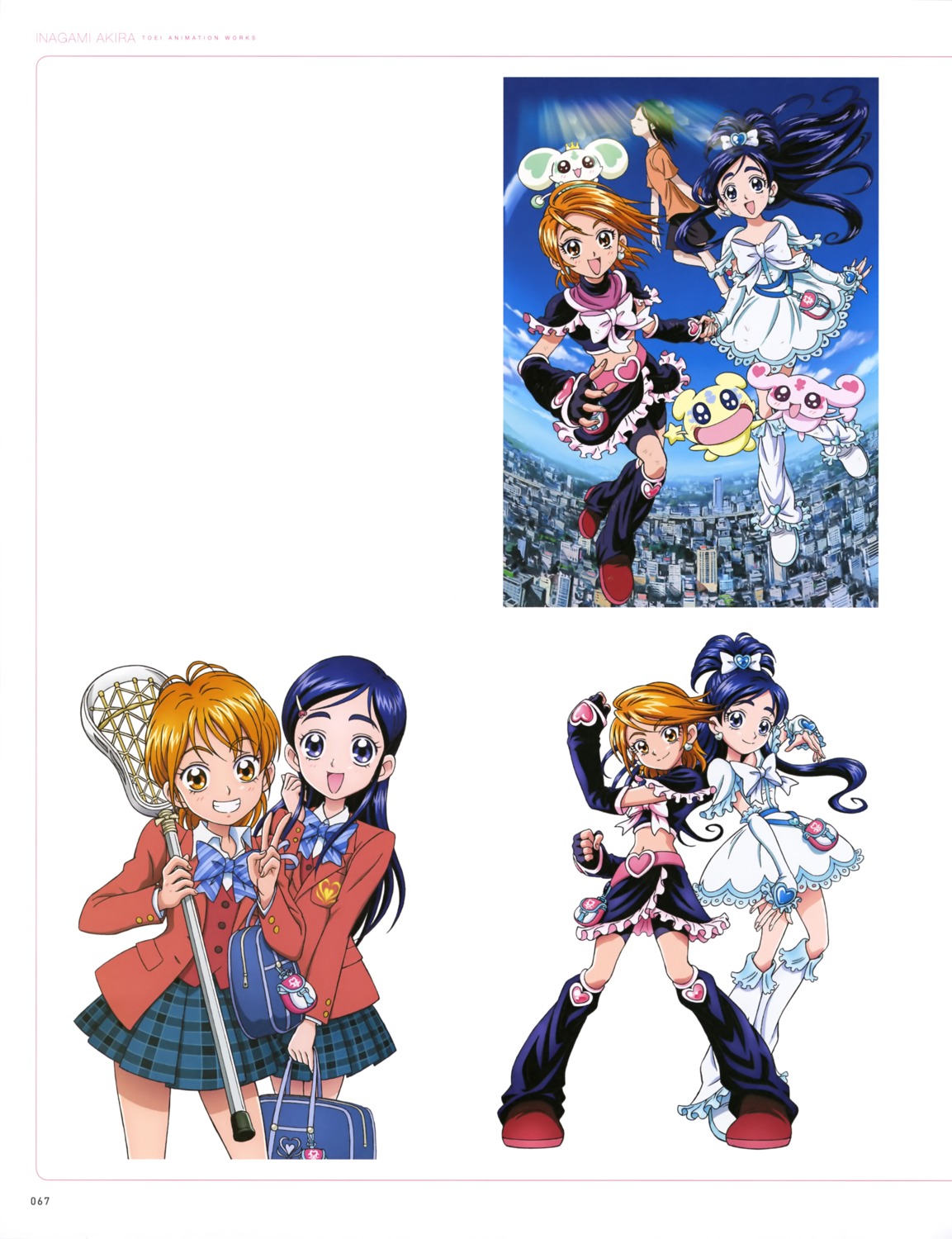 futari wa precure precure mepple mipple misumi nagisa porun yukishiro honoka bike shorts dress ...